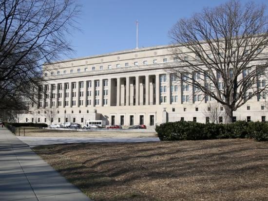 Interior Museum | U.S. Department of the Interior