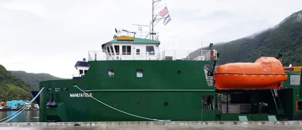 Interior Redirects $1,640,000 to Repair American Samoa’s Manu’atele ...